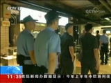 [新闻直播间]构建社会诚信体系 让老赖处处受限 “花式”耍赖 经理...