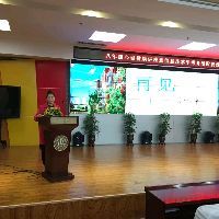 心理咨询段老师 