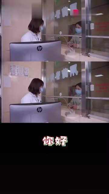 【用药那些事】孩子感冒了,需要服用抗生素吗?