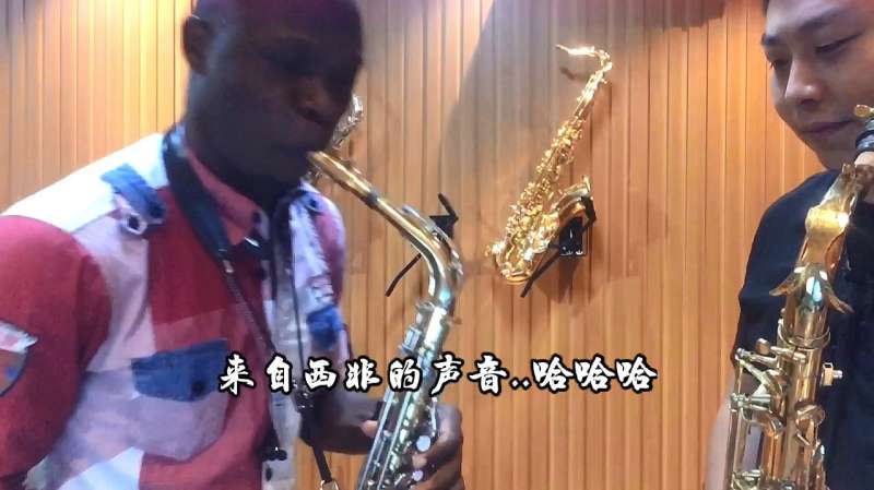 爵士萨克斯演奏中的口型
