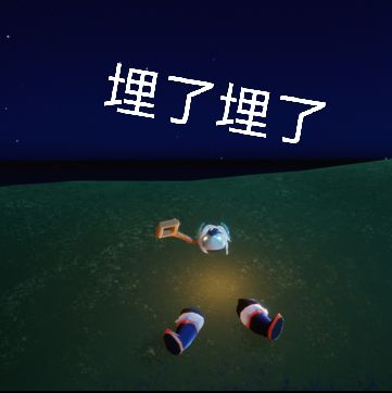 打游戏的菜哥 