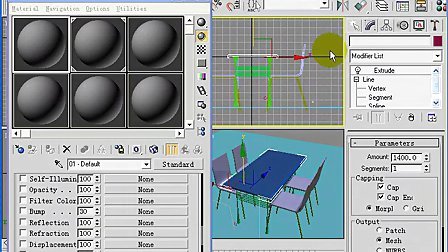 3dmax餐桌的设计5