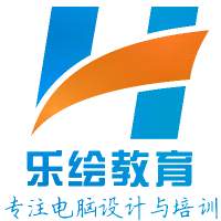 长沙乐绘教育科技有限公司 