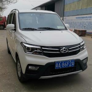 居然的货运生活 