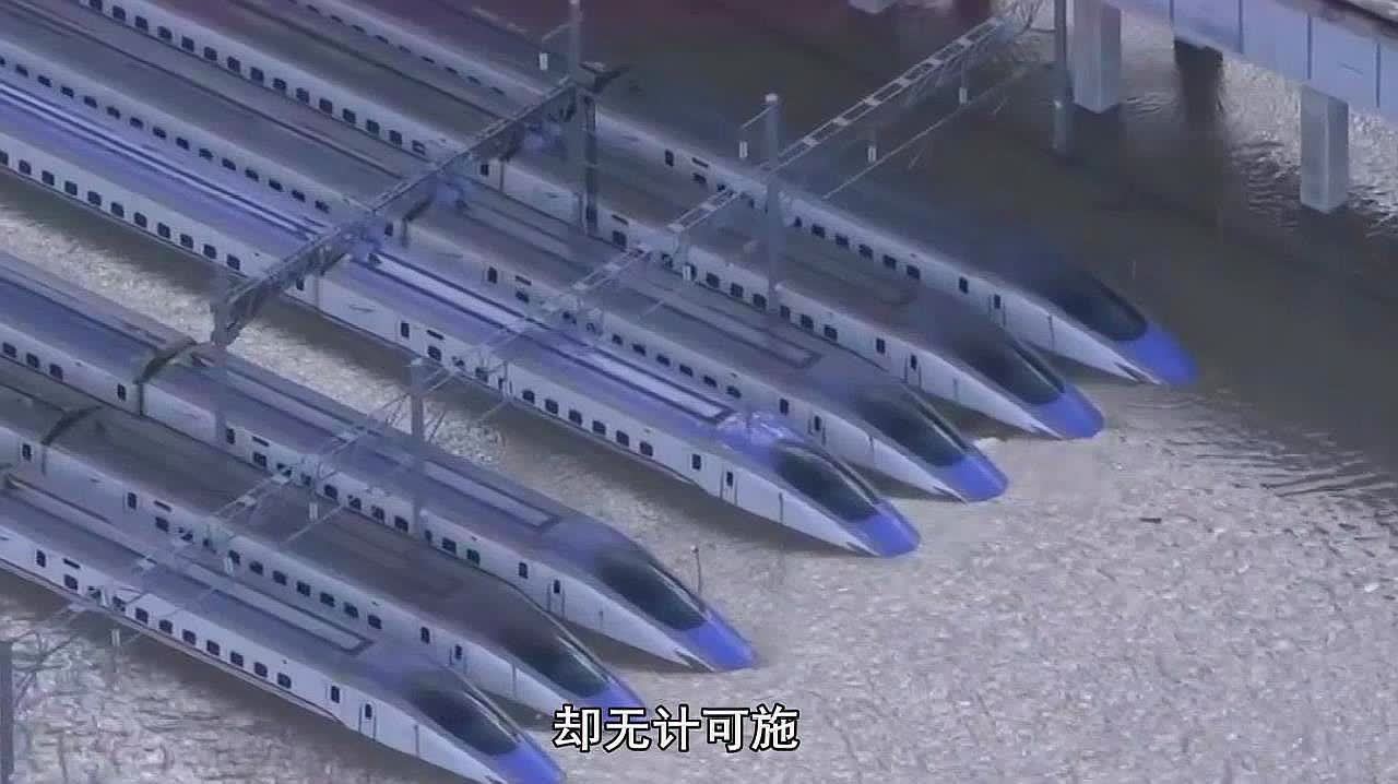 有史以来最强台风袭击日本,76万人强制撤离,日本民众陷入恐慌