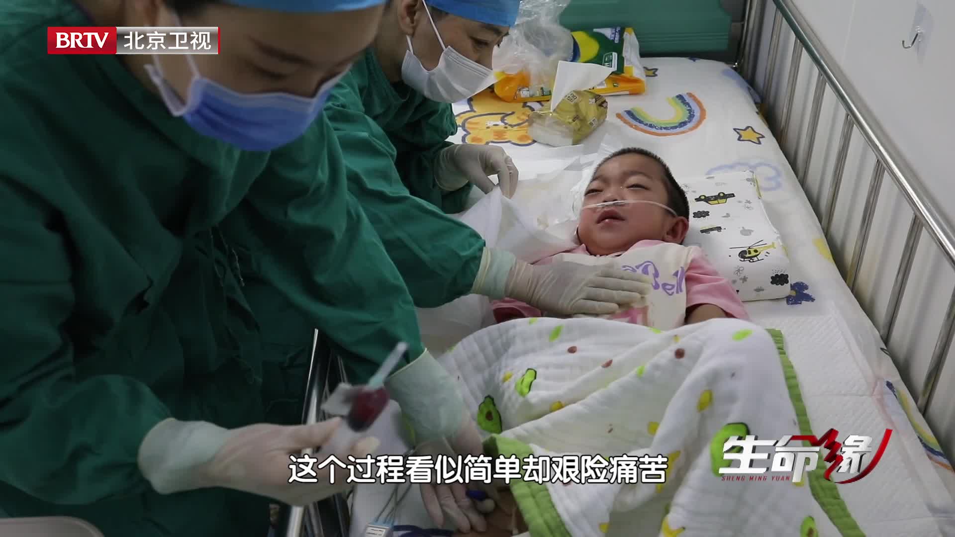 30天无菌仓之旅-重建正常造血和免疫功能