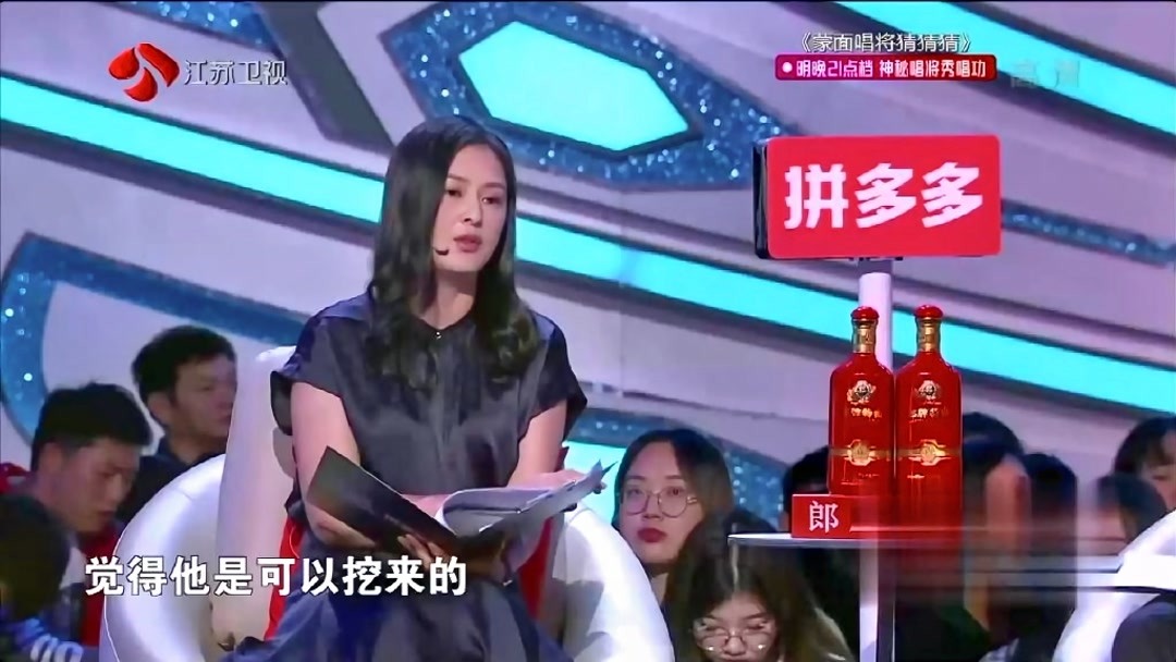 非诚勿扰:学霸男放弃绿卡回国,遭美女疯抢,最后牵手大5岁的