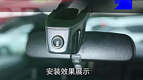 FiTCAM智看-丰田普拉多行车记录仪阅读灯取电安装教程