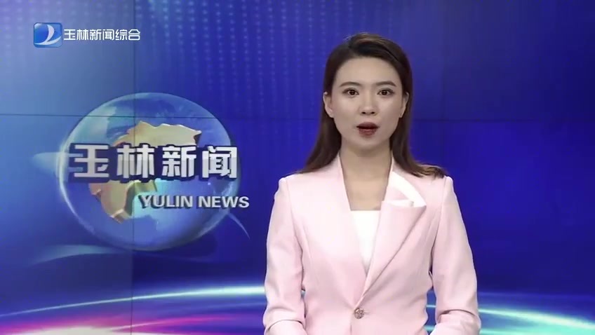 博白首例!博白县法院公开审理一起环境资源公益诉讼案件