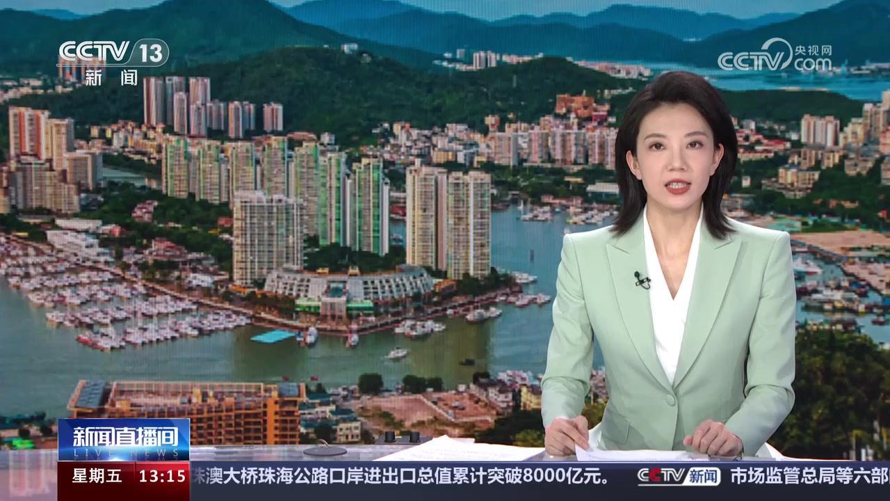 海南扩大免签事由,59国人员来琼更便利(来源:央视网)