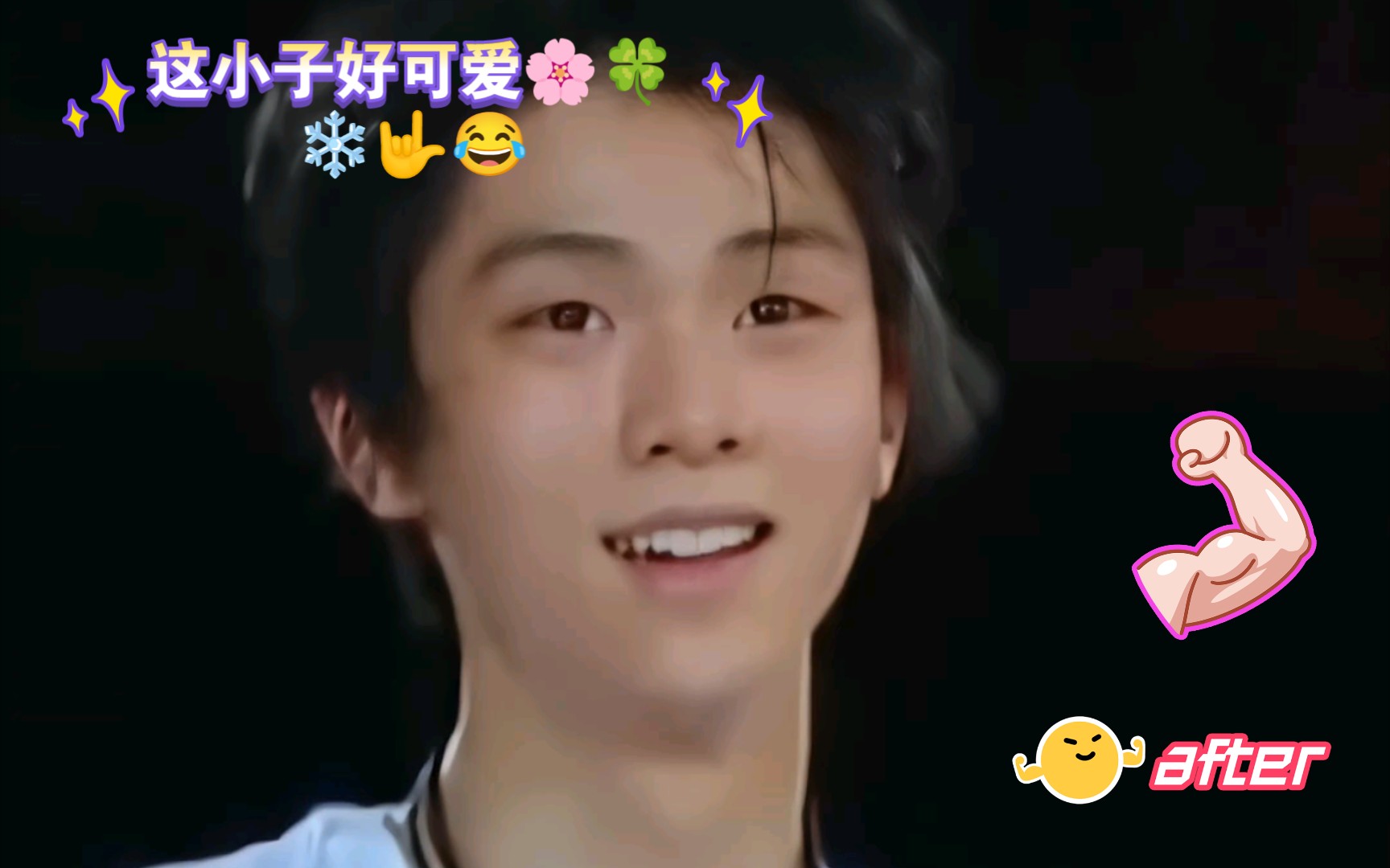 【羽生结弦】得回这次冰演没扔T恤,不然柚子皮保不住ߘ�了,先看看...