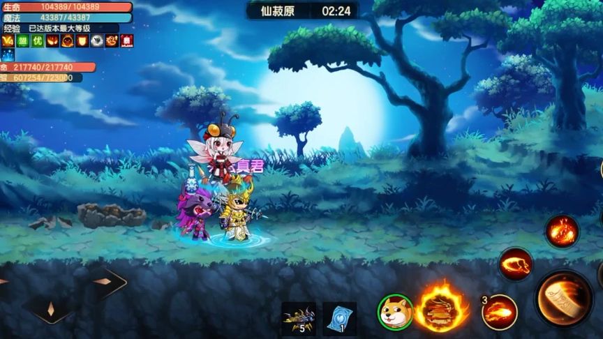 造梦无双:70万猴无复活刮过千年独角仙