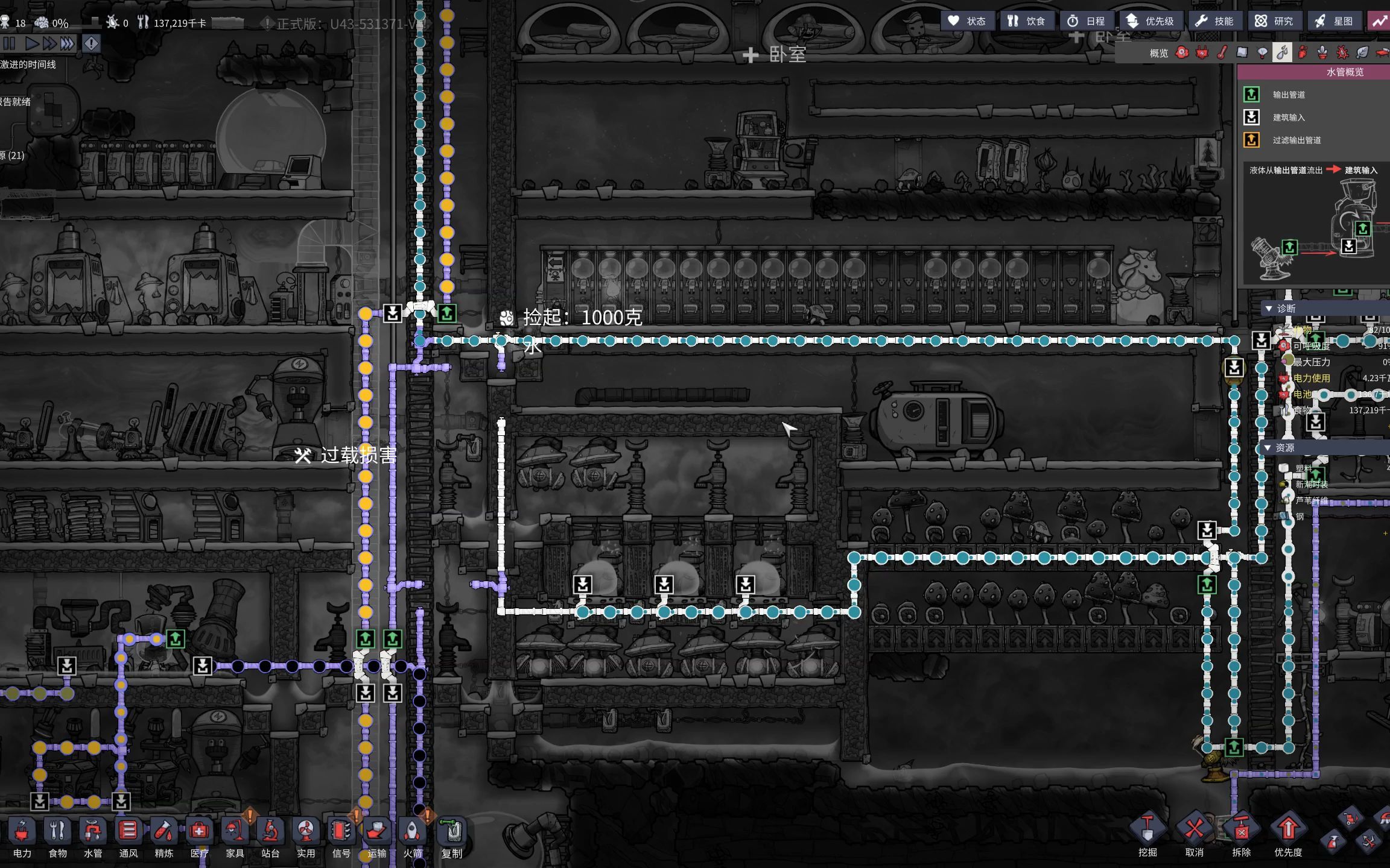 缺氧149周期 全网最快的伟大逃脱14