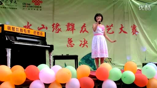 少儿诗朗诵《给未来一片绿色》