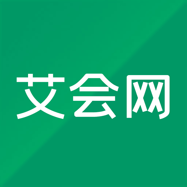 艾会网 