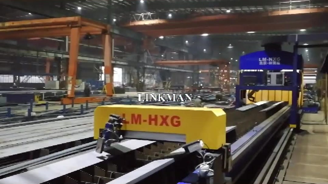 球扁钢、角钢机器人切割生产线助力芜湖船厂!