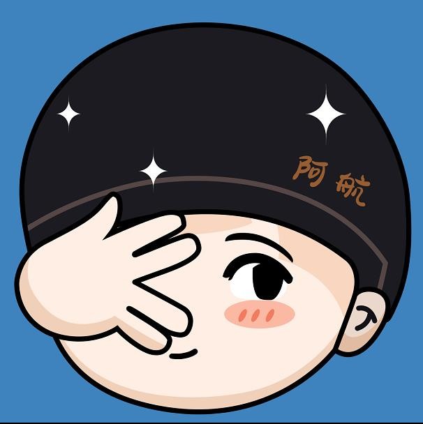 华工阿航学长考研 