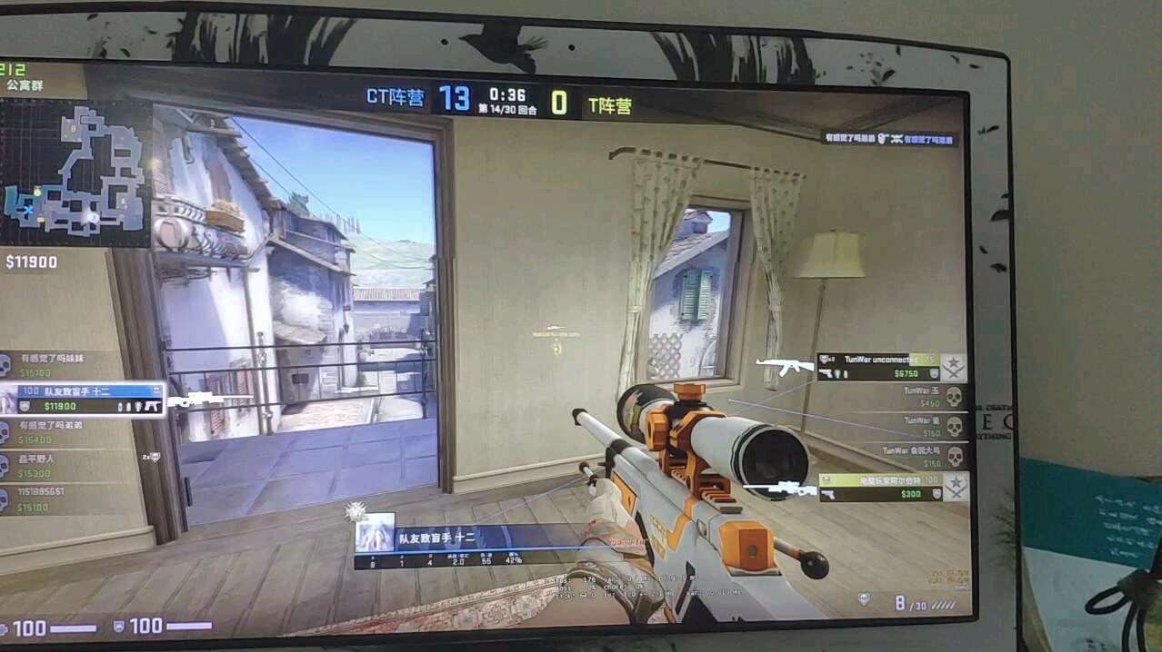 csgo 偶尔打出来的操作1