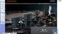 cad布局画图视频