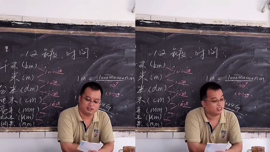 班主任读学生作文《我的班主任》,金句频出气到摔本子,全班爆笑