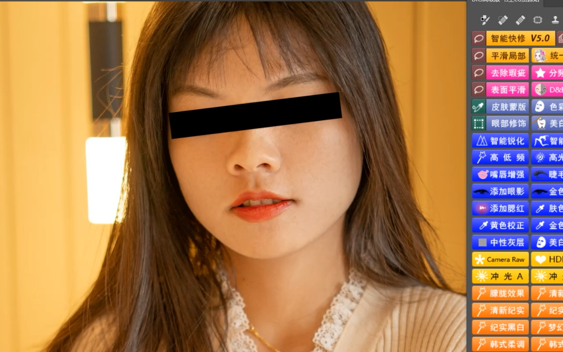 PS美白磨皮扩展插件DR5增强版 安装+演示