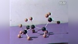 戊烷的3种同分异构体