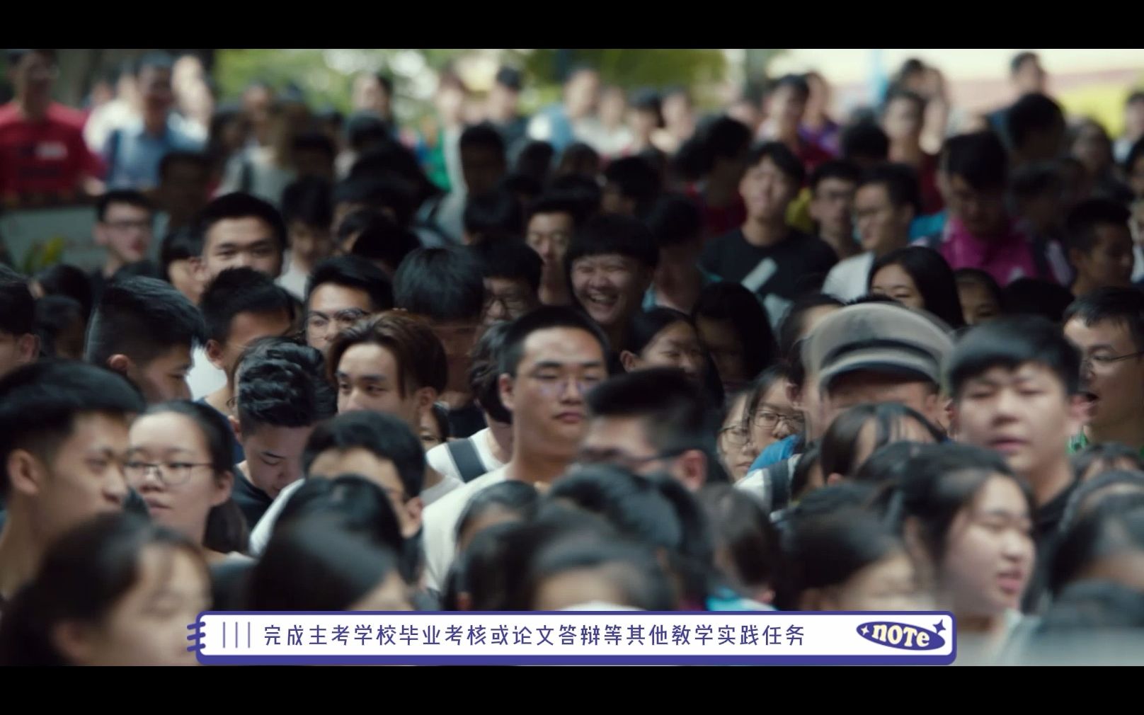关注了自考本科但是连这些都不知道?快来看看这些干货!