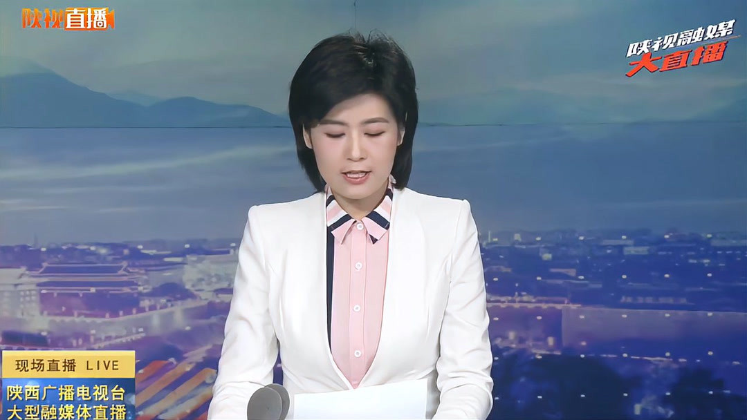 1月24日0时起通化市免费为居民提供生活必需品配送服务