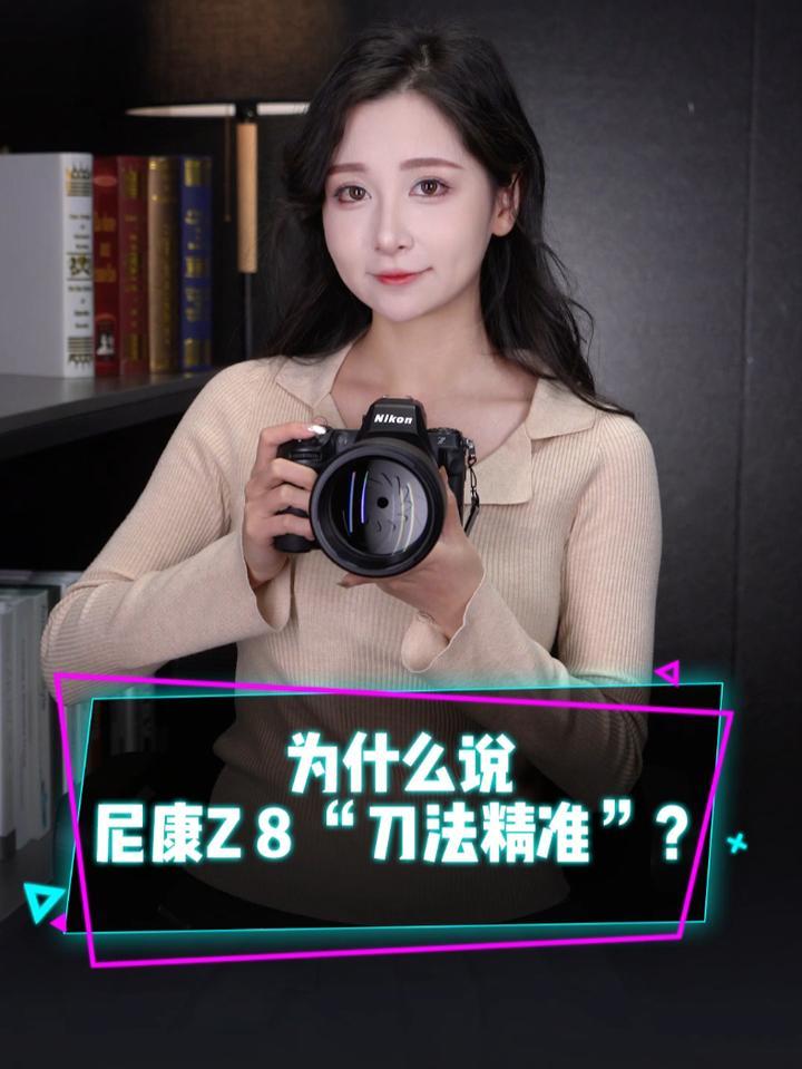 有没有既能带的出门扫街,还能hold住视频需求的微单相机呢?#玩转...