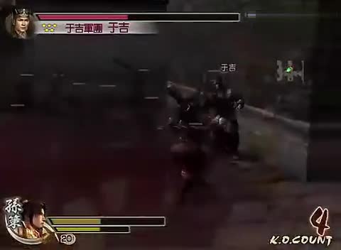 真三国无双4终极武器--孙策(霸王)入手方法
