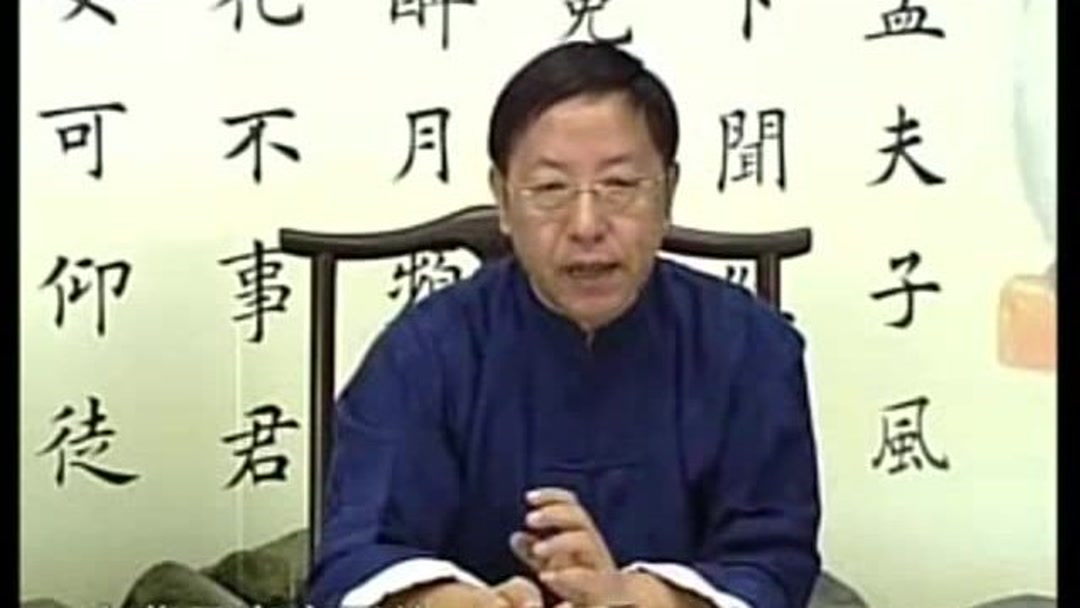 硬笔书法指导