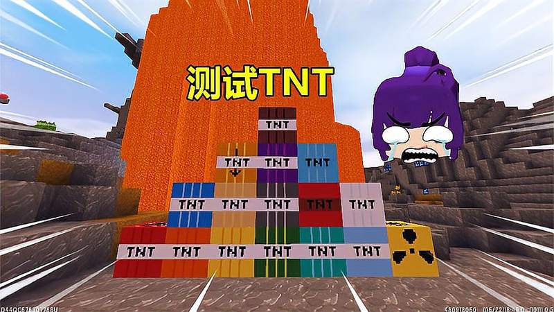 迷你世界:炸弹大对决!小墨拿TNT炸翻全场,超十倍战绩压倒众人