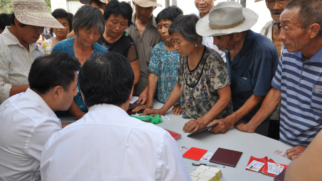 农村新农合缴费,2020年将被取消?是真的吗?