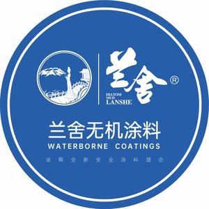 兰舍无机涂料 