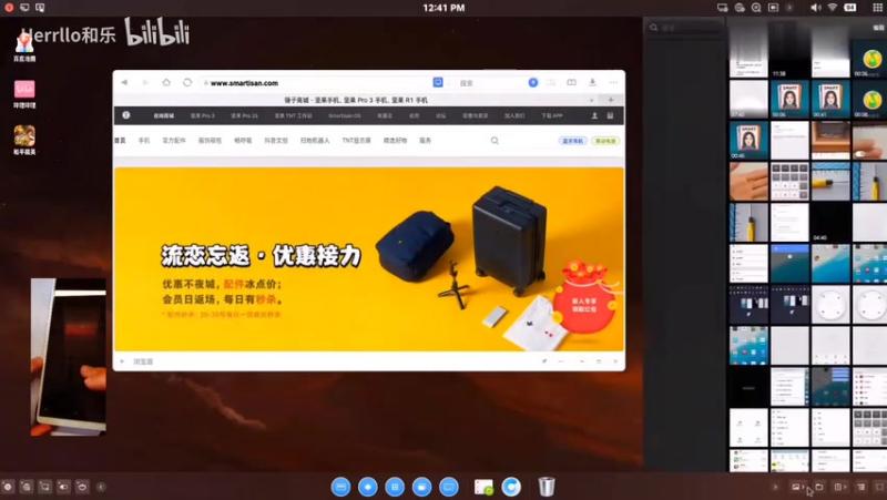 「投屏教程」手机投屏到Windows电脑 - 坚果R1 无线TNT连接方法+体验