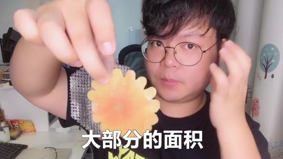 Abybom金盏花睡眠面膜 静静的做个美男子!