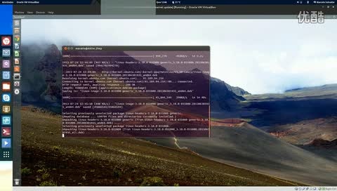 linux 内核 3.10 安装教程 ubuntu 13.04