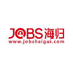 JOBS海归 