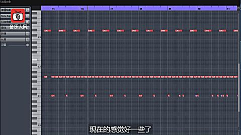 如何快速丰富你的鼓节奏 编曲 cubase 音乐制作教程