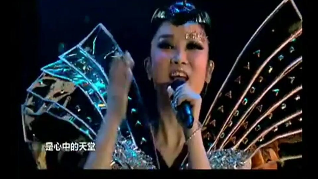 2013北京工体演唱会 凤凰传奇.^d