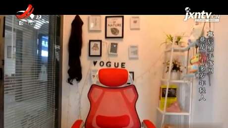 掌握直播公司诈骗事实,警方迅速展开抓捕,一举抓获58名嫌疑人!