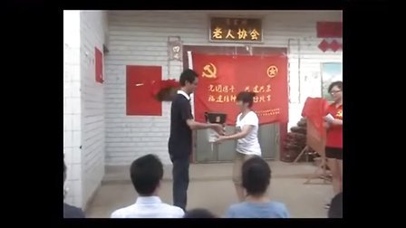 暑期社会实践汇报最终版