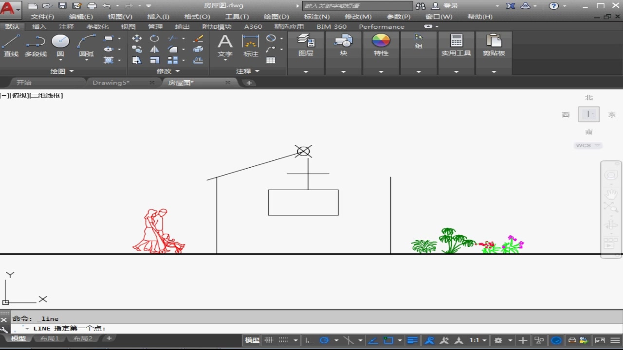 autoCAD教程:autoCAD入门知识点教学,在家即可轻松学会,简单易学5