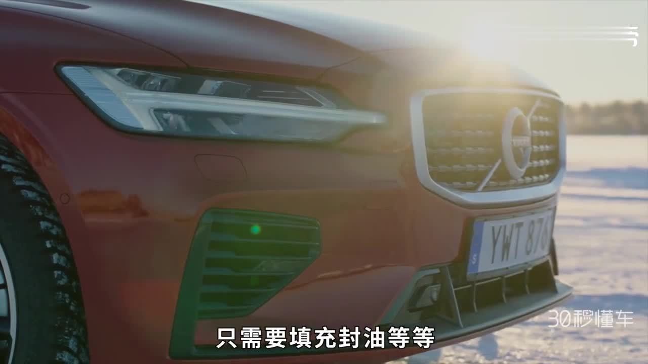 首保后动力下降是什么鬼 雨刮器几年换才不吃亏?| 有问必答
