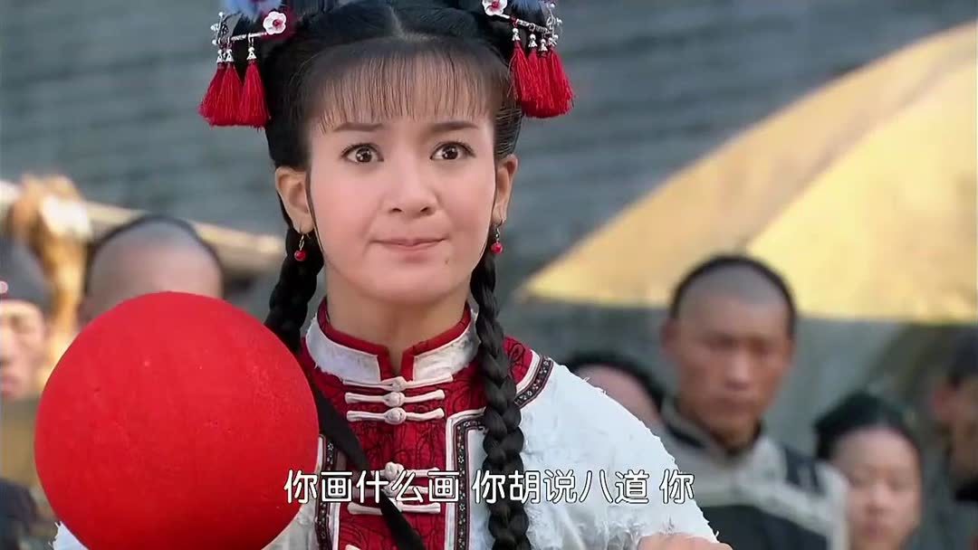 新还珠格格:小燕子以为洋人是来踢场子的,顿时戏法全露馅,真逗
