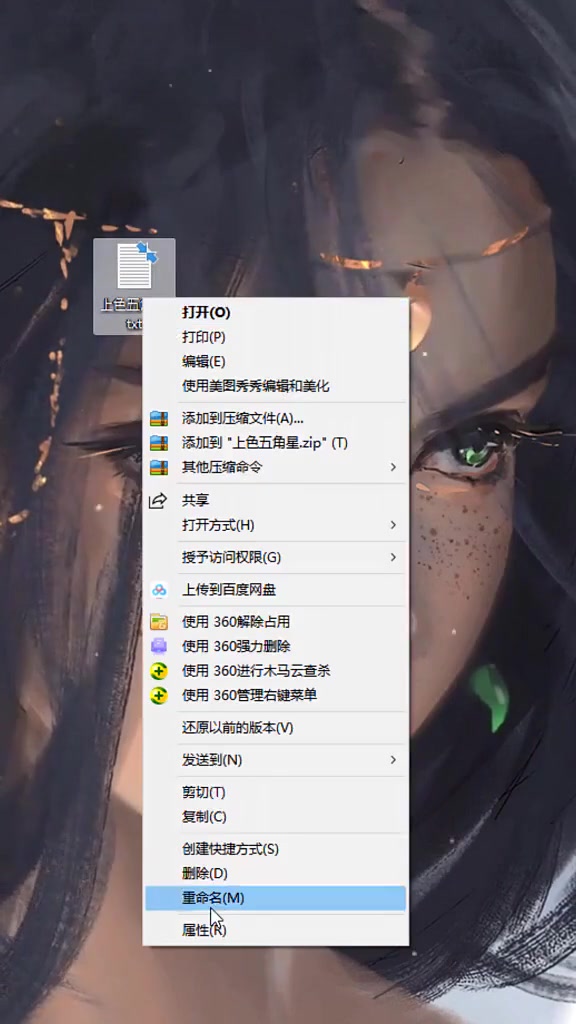 教大家一些简单的编程入门操作 #程序员