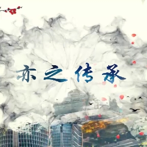 吖吖星座 