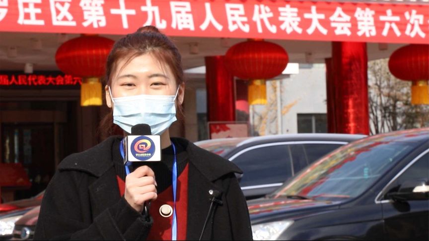 小编跑两会⑥:采访人大代表
