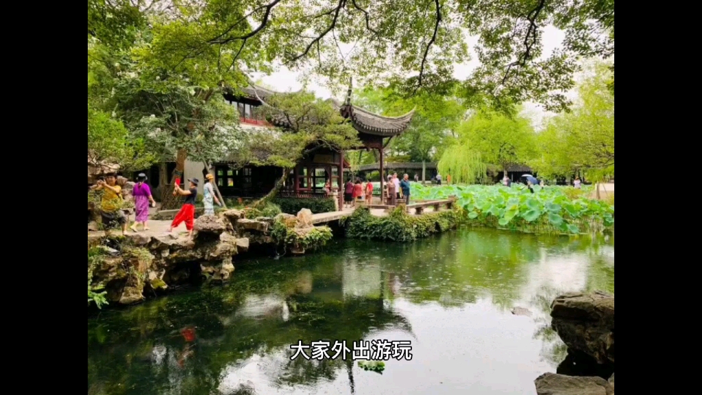 中国古代园林夏商周春秋战国时期