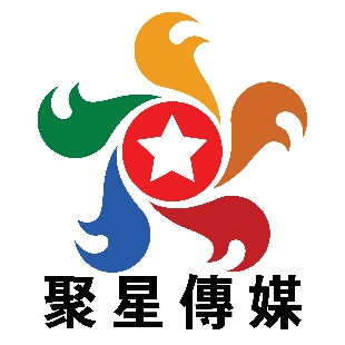 加拿大聚星传媒 